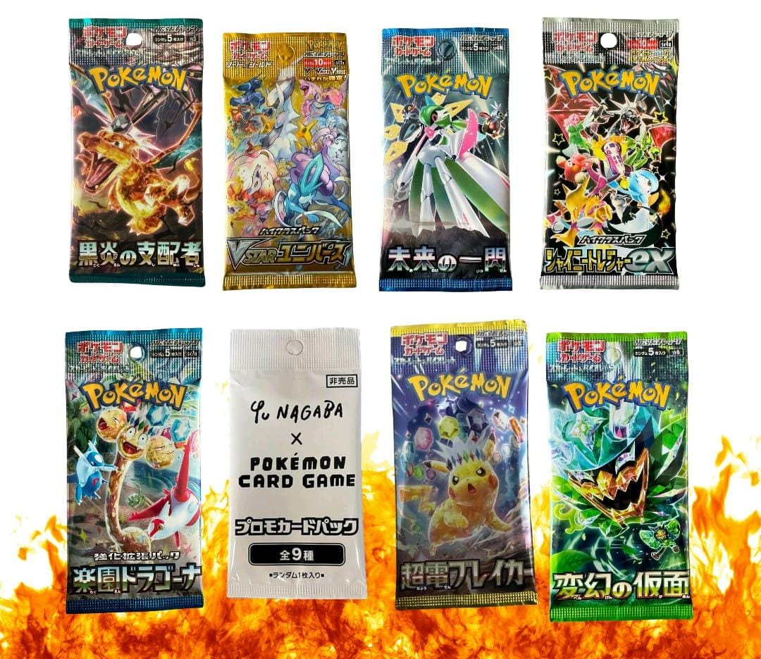 Pokémon Japanese Booster Packs – Fire Hands Collectibles