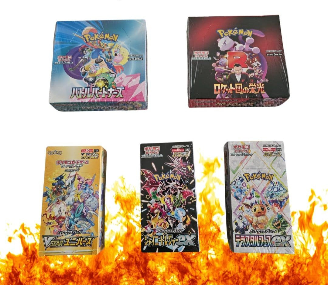 Pokémon Japanese Booster Boxes – Fire Hands Collectibles – Fire Hands ...