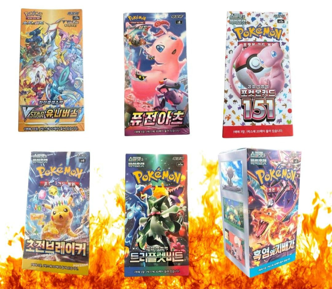 Pokémon Korean Booster Boxes – Fire Hands Collectibles